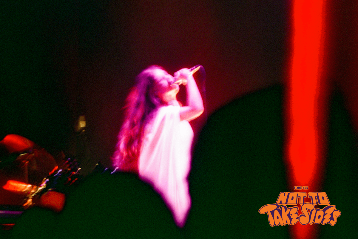 'WELCOME TO MY SECULAR CHURCH' — WEYES BLOOD AT THE POWERSTATION | GIG