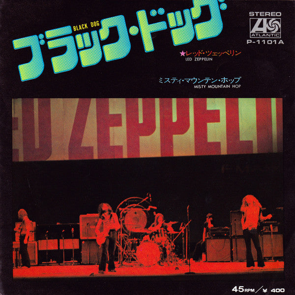 Led Zepplin - Black Dog (7" SECONDHAND)